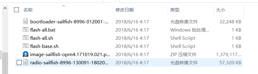 编辑Android镜像boot.img修改全局可调试 | Forgo7ten'blog