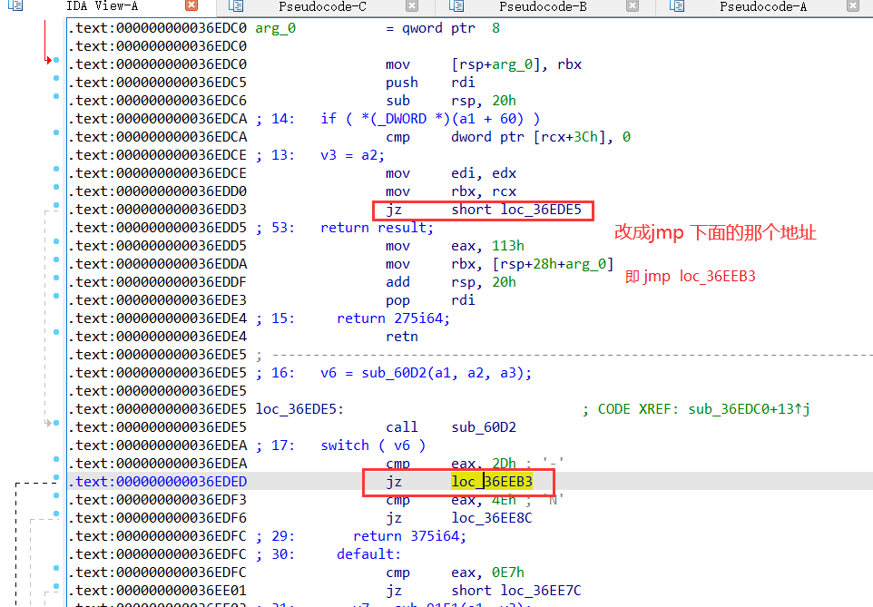 010Editor注册license算法分析 | Forgo7ten'blog